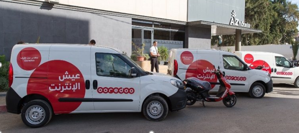 Distributeur OOREDOO - wincom Tunisie