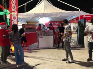 Distributeur OOREDOO - wincom Tunisie