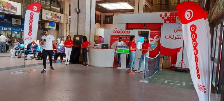 Distributeur OOREDOO - wincom Tunisie