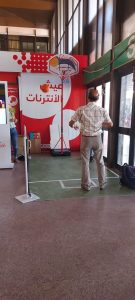 Distributeur OOREDOO - wincom Tunisie